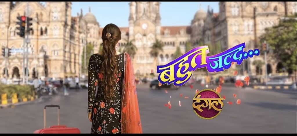 Dangal TV Makes History with India's First AI-Generated TV Serial ...